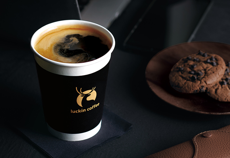 China's Largest Coffee Chain Luckin Coffee Opens Its First Ever ...