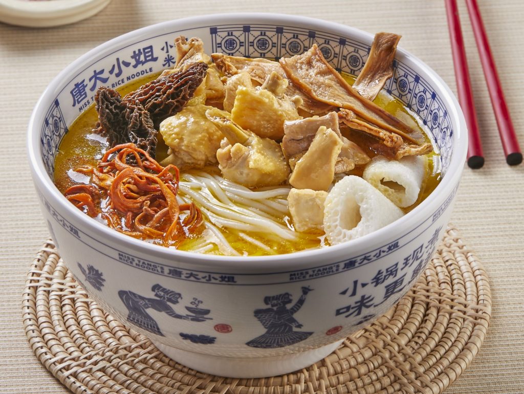 Miss Tang chicken - Asia 361