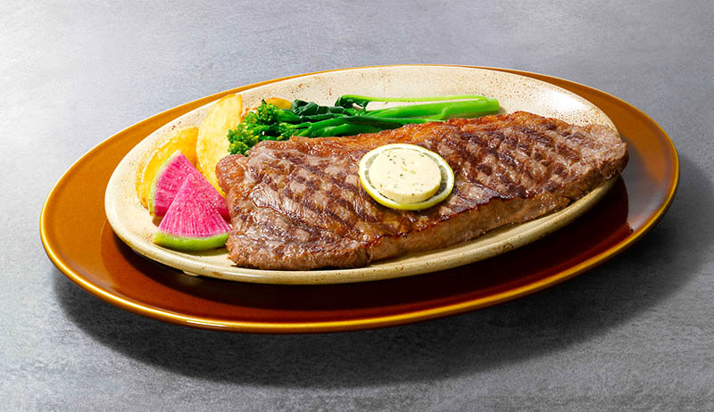 Premium Beef “ROYAL” Sirloin Steak 250g - Asia 361